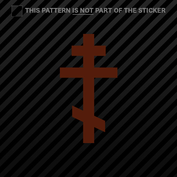 (2x) Eastern Orthodox Cross Sticker Self Adhesive Vinyl Byzantine | eBay