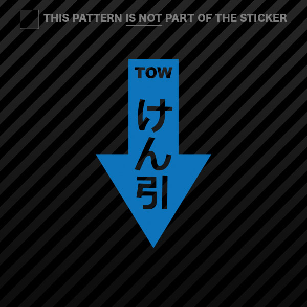 (2x) Japanese Tow Point Sticker Self Adhesive Vinyl jdm | eBay