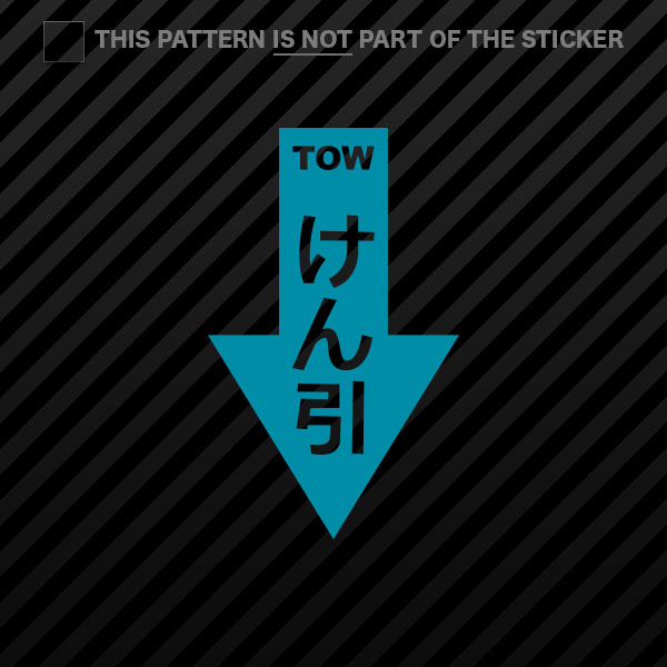 (2x) Japanese Tow Point Sticker Self Adhesive Vinyl jdm | eBay
