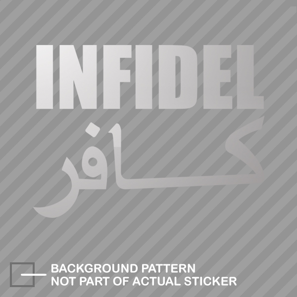 Infidel Sticker Decal Vinyl | eBay
